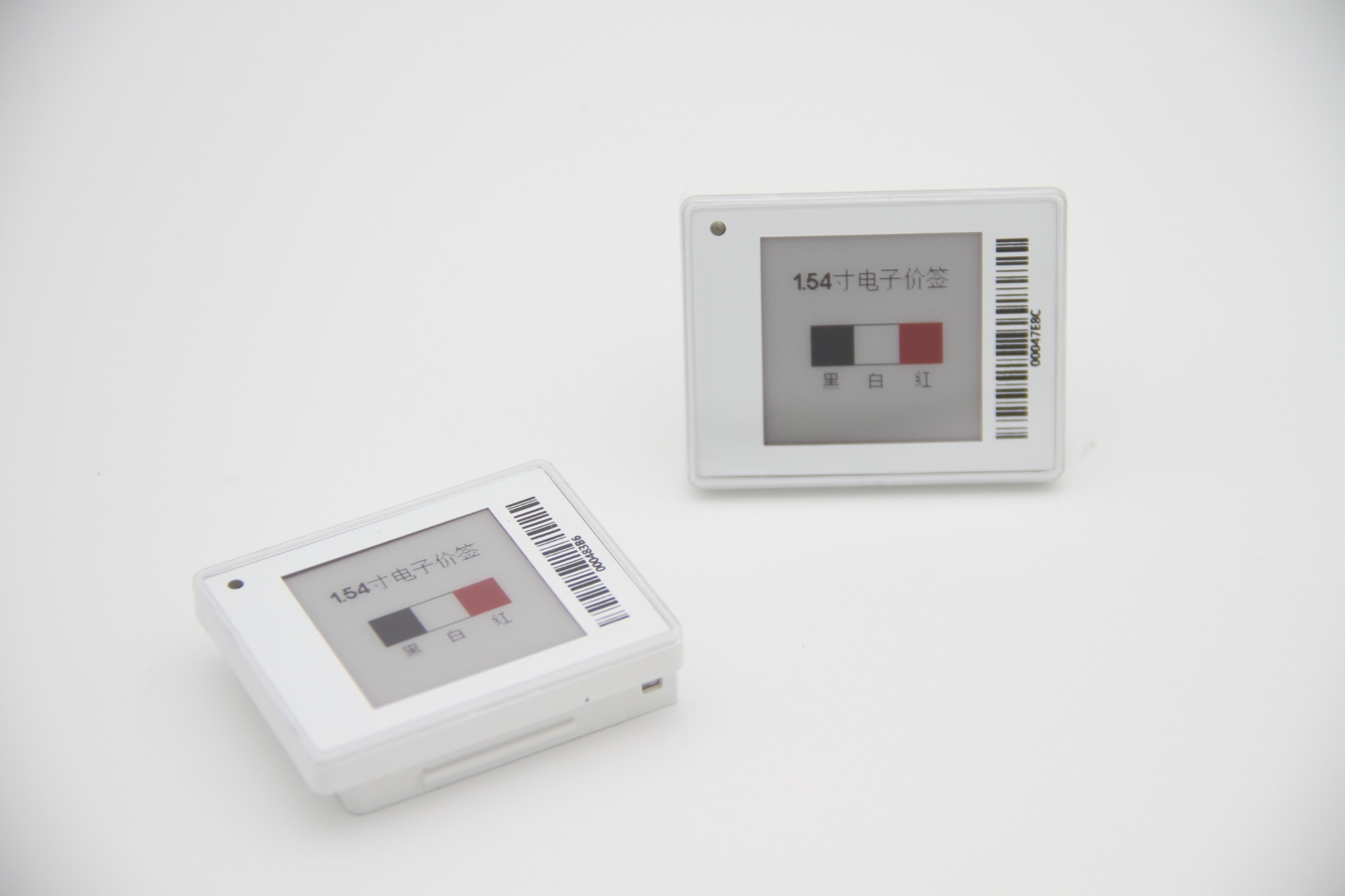 electronic price tag