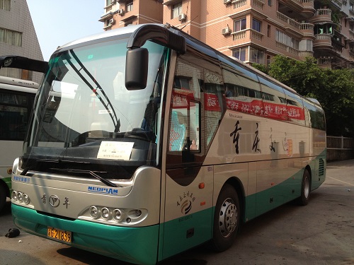 Bus cctv camera, bus cctv system, cctv for bus