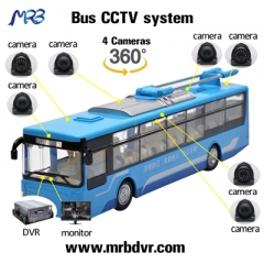 Bus cctv camera, bus cctv system, cctv for bus