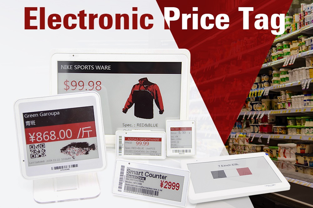 How to choose ESL tag? How to choose ESL label?