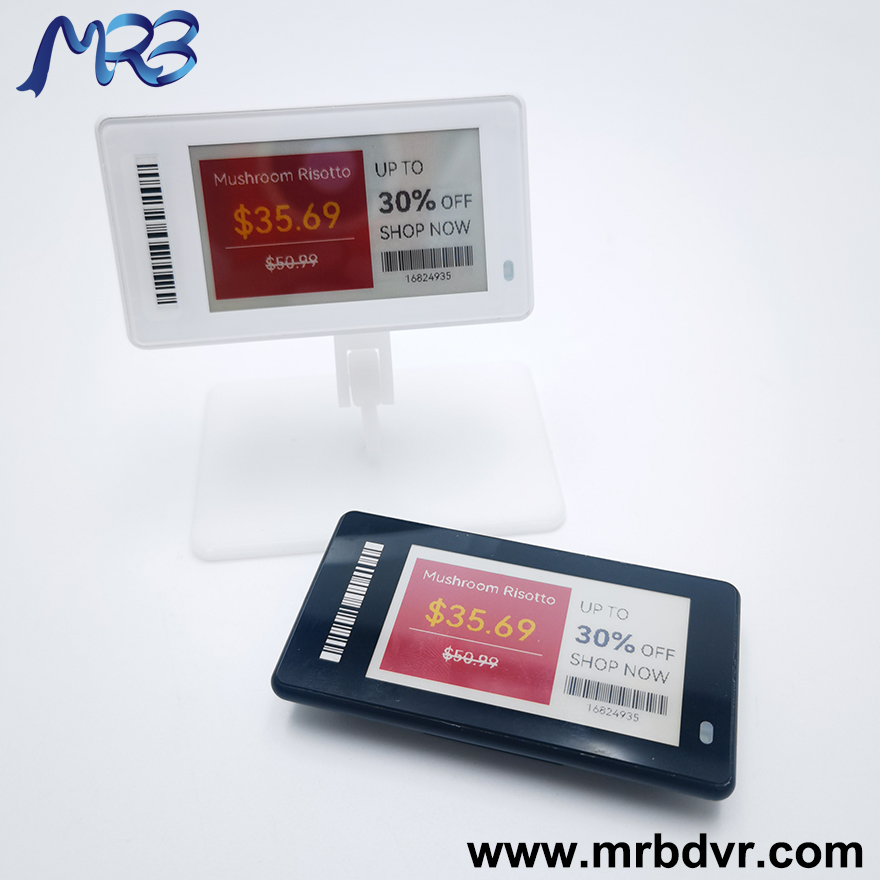 MRB~Make Retail Better (ESL, People Counter, DVR)