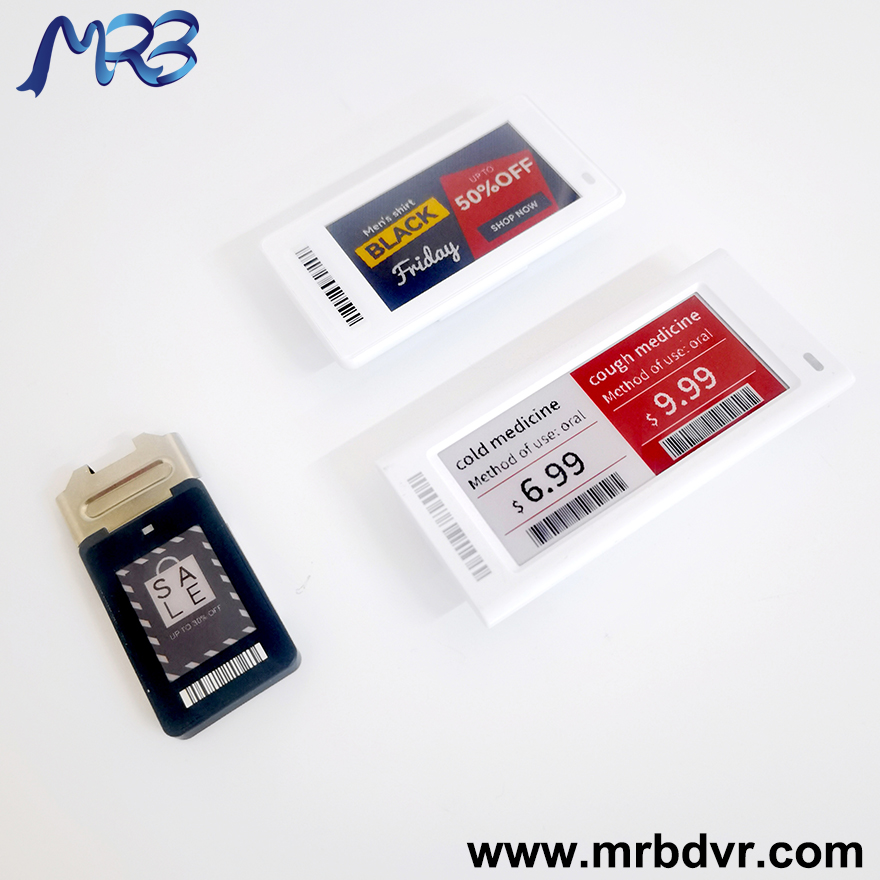 MRB~Make Retail Better (ESL, People Counter, DVR)