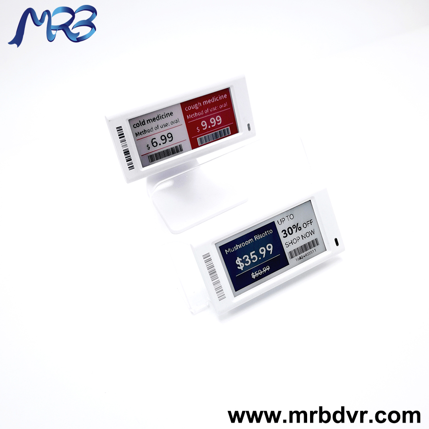 MRB~Make Retail Better (ESL, People Counter, DVR)