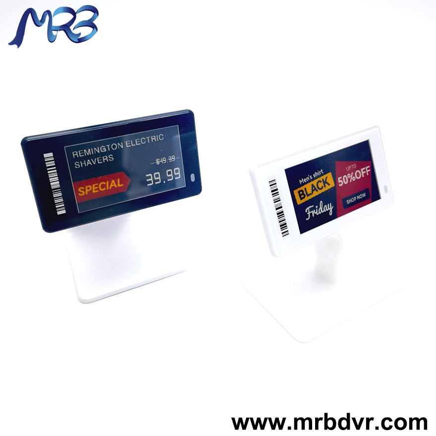 MRB~Make Retail Better (ESL, People Counter, DVR)