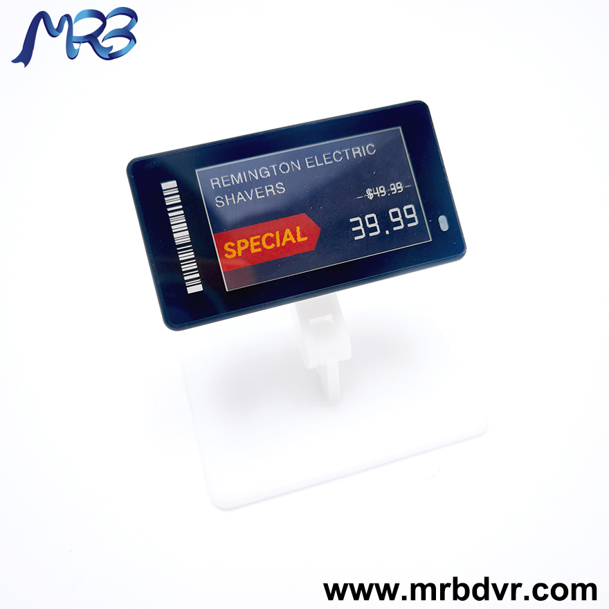 MRB~Make Retail Better (ESL, People Counter, DVR)