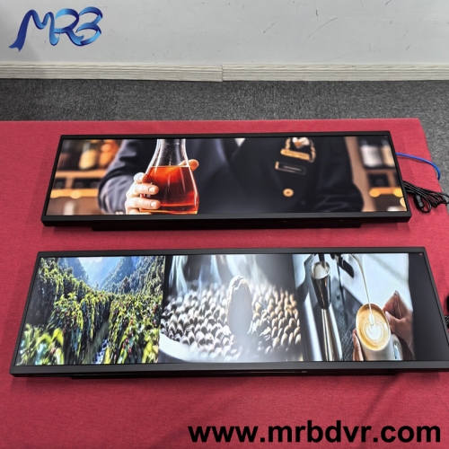 29" Highlight Shelf Edge LCD Display,Shelf Edge LCD Display